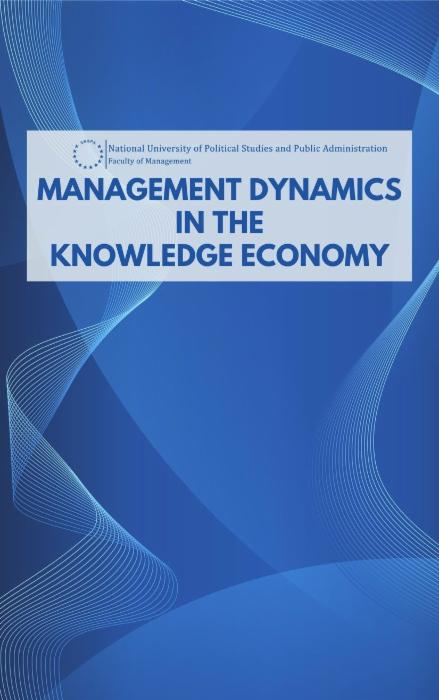 The Impact of Psychological Pricing on Students’...